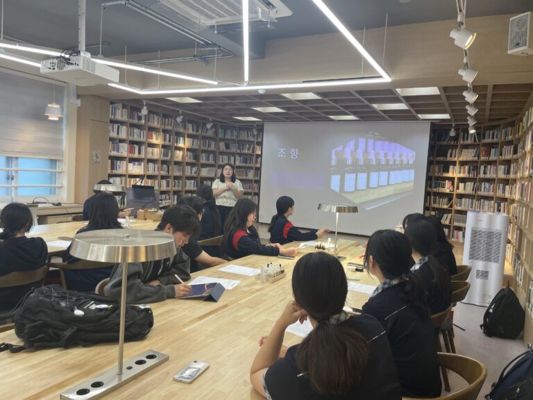 Gangdong Elementary School Library (Byeolparang) - IFLA | WLIC 2026