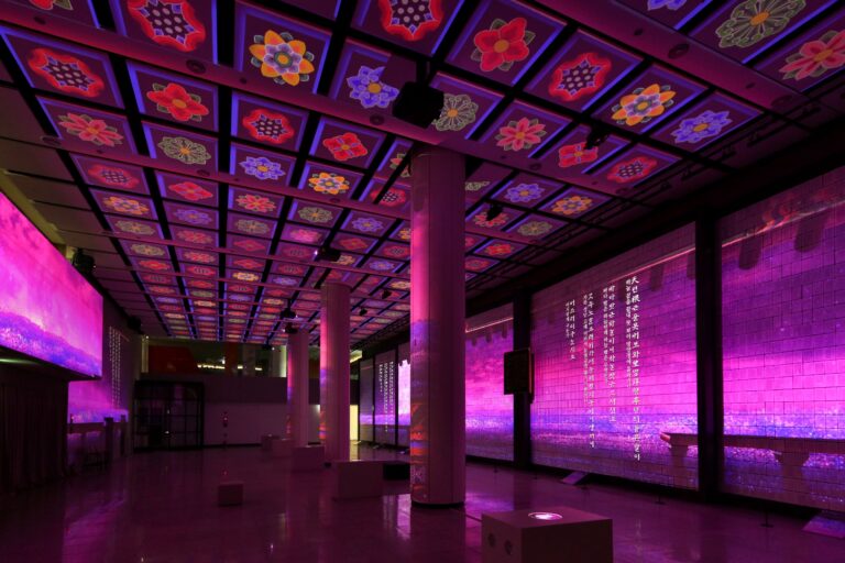 National Library of Korea - IFLA | WLIC 2026